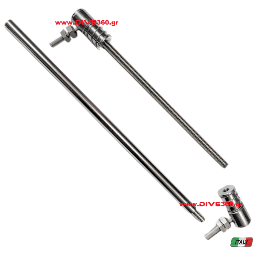 Osculati – Inox Ρυθμιζόμενη Μπάρα Ένωσης Βοηθητικής με την Κυρίως ...