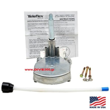 Teleflex – Kλωβός Βαρέως Τύπου εώς 225ΗP USA – Dive360.gr